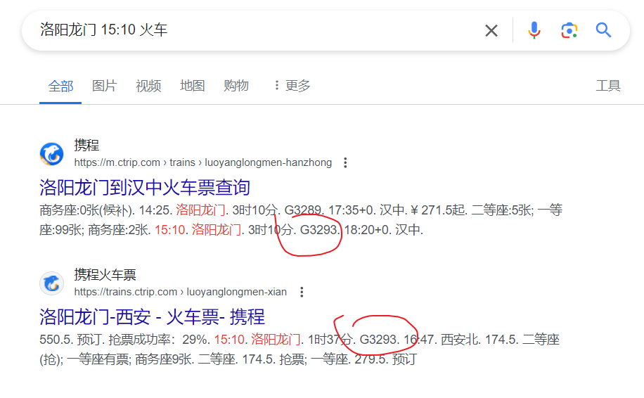 XYCTF2024 Writeup | jht3の个人站