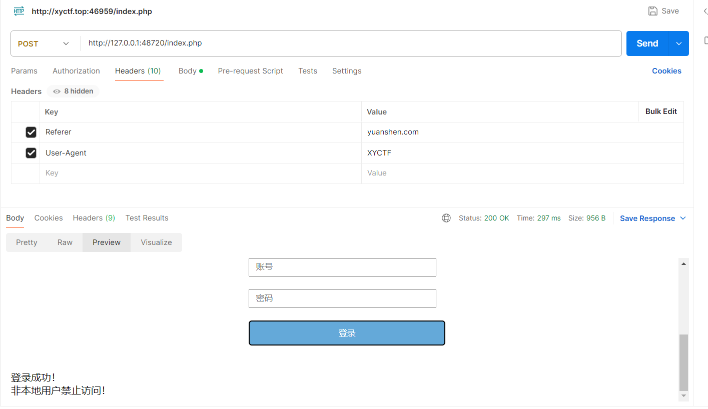 XYCTF2024 Writeup | jht3の个人站
