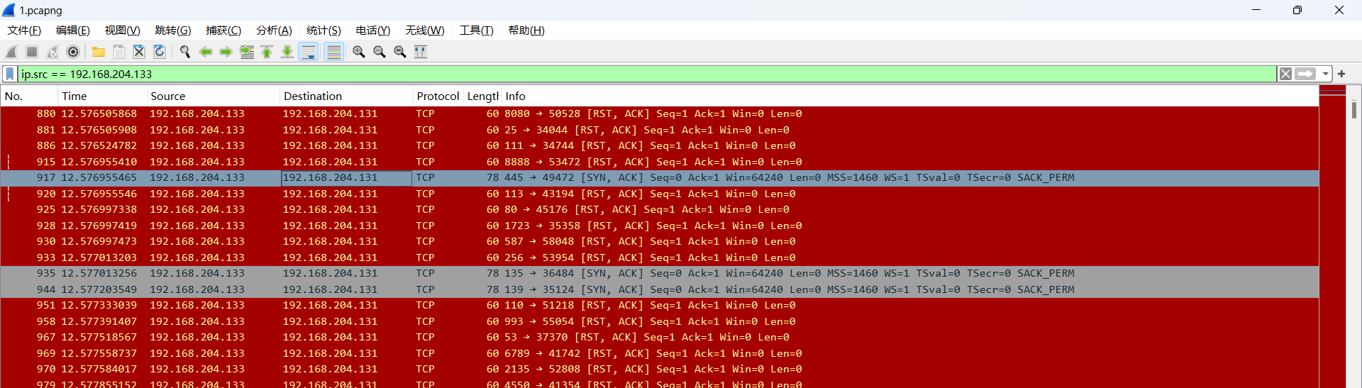 XYCTF2024 Writeup | jht3の个人站